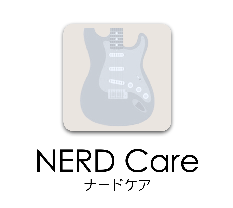 コレクション – NERD custom studio / ナードカスタムスタジオ 千葉県の楽器店・ギターリペア